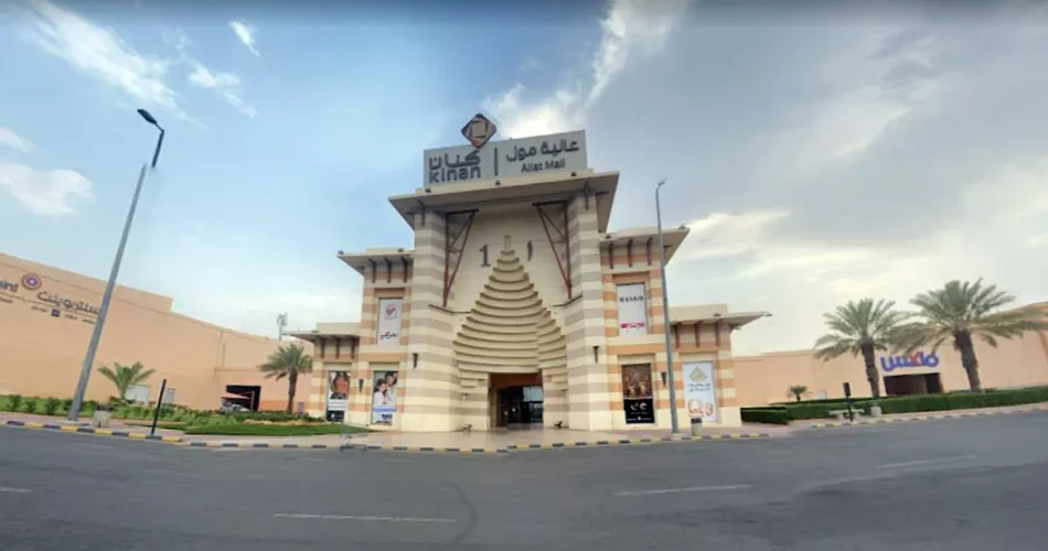 Shopping places in Madinah, best shopping mall in Madinah